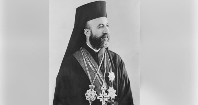The exile of Archbishop Makarios to the Seychelles | International ...